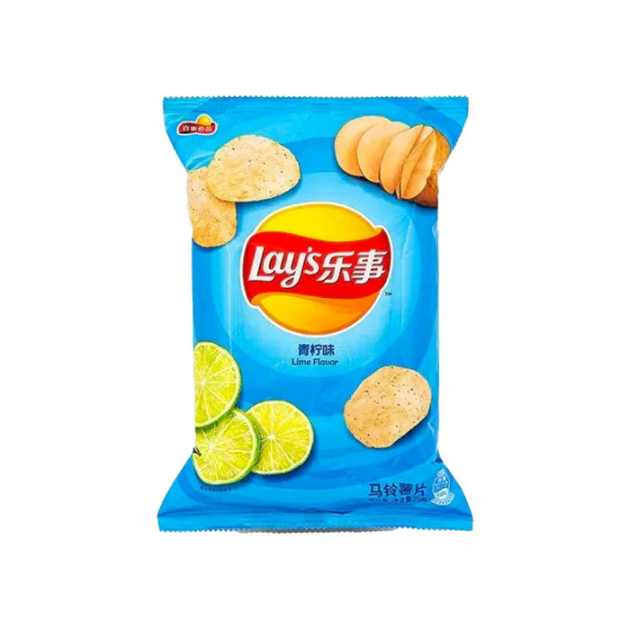 LAYS LIME (CHINA) – Randalls UK