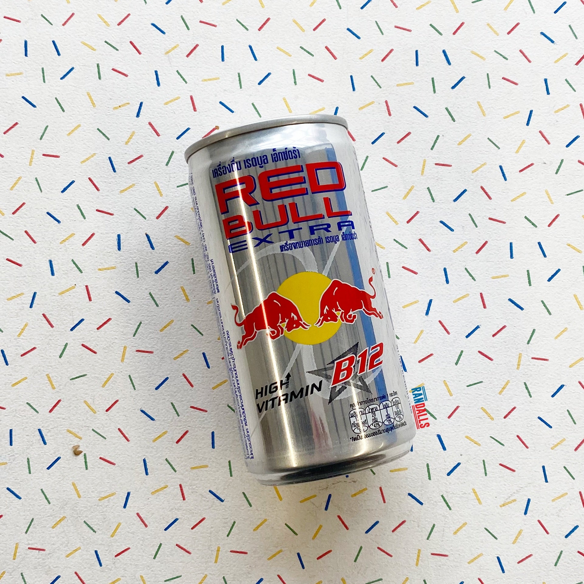 ASIA – Randalls UK